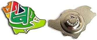 Saudi 91 National Day Brooch Magnet price in Saudi Arabia | Amazon ...