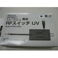 Buy RF Switch Nintendo Famicom Video Games on the Store | Auctions ...