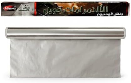 سعر Al Ahramat Multipurpose Aluminum Foil 20mx40cm فى مصر | بواسطة ...