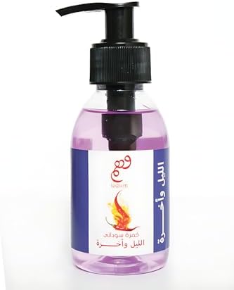 سعر WAHM Khumrah Swadani Aromatic & Sexy Body Perfume - 150 ml - Night ...