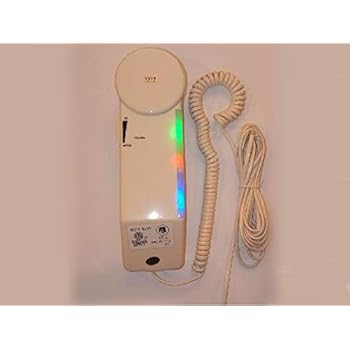 Amazon.com : Med-Pat XL2050 Disposable Patient Room Phone : Corded ...