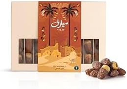 سعر Milaf Segai Premium Dates 500 g فى السعودية | بواسطة امازون ...