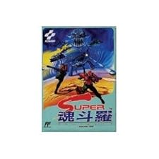 Buy Contra Nintendo Famicom Video Games on the Store | Auctions | Japan ...