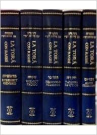 La Tora Con Rashi - 5 Vol. Set [Spanish]: Aryeh Coffman: 9789709364903: Amazon.com: Books