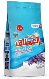 سعر Al Emlaq Powder Detergent - Semi Automatic - 7 Kg - Lavender - BAG ...