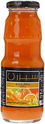Caesar Juice Orange With Carrot, 250 Ml - Pack Of 1 price in Saudi ...