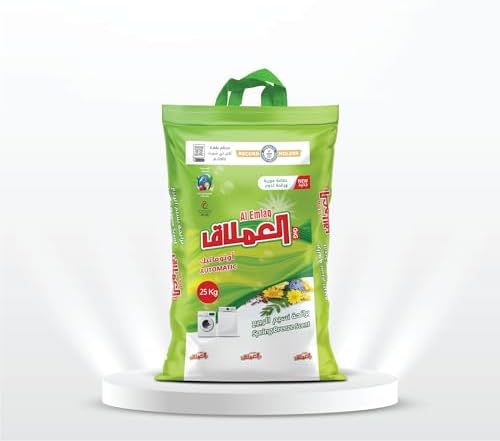 سعر Al Emlaq Automatic Laundry Detergent Powder – Spring Breeze – 25 KG ...