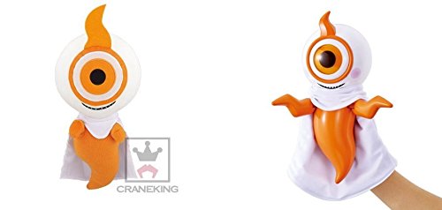 Buy Kamen Rider Ghost big Yurusen Figure Plush Doll Stuffed Toys ...