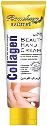 Collagen beauty hand cream 100ml price in Saudi Arabia | Amazon Saudi ...