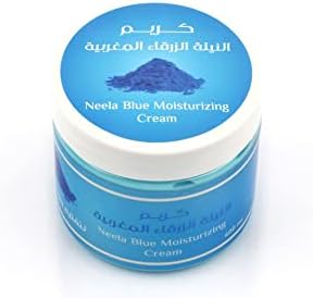 سعر Beauty Beauty Blue Nile Cream 13.5 oz فى السعودية | بواسطة امازون ...