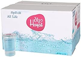 Hayat Water Bottled Drinking Water, 40 X 250 ml- Pack of 1 price in ...