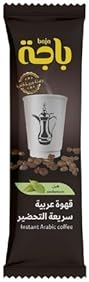 Baja Instant Coffee Cardamom, 20 x 5 g price in Saudi Arabia | Amazon ...