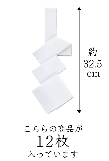 Mua Ogami Shinto Altar Shinto Shrine Kamidana Shimenawa Paper Shide ...