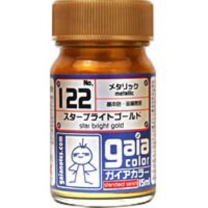 Notes Gaia Gaia Color Star Bright Gold on Galleon Philippines