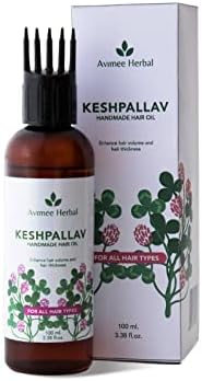 AVIMEE HERBAL Keshpallav Hair Oil, Herbal Hair Growth Oil, Reduces ...