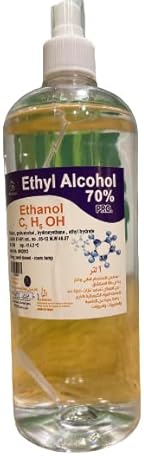 سعر Medical Ethyl Alcohol 70% with nozzle spray - City Pharm 1 Liter فى ...