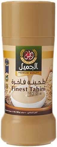 Al Jameel Premium Finest Tahina Jar, 500 G, Beige price in Saudi Arabia ...