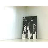 Die Zofen: Schauspiel (Merlin Theater): Amazon.de: Jean Genet, Gerhard ...