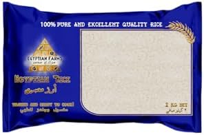 Kuwait Flour Egyptian Farms Rice 2Kg price in UAE | Amazon UAE ...