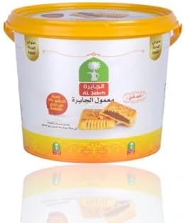 سعر Al Jabrah J606 Millet Cube Maamoul Cookies Bucket 500g – Wholesome ...