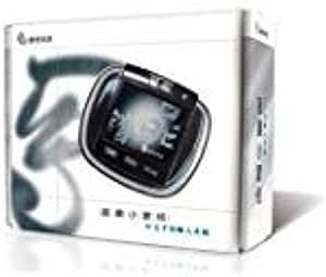 Penpower Diamond Chinese Handwriting Tablet (Black Writing Pad Edition ...