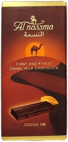 Al Nassma Cocoa 70% Camel Milk Chocolate (Cocoa 70% - Dark Chocolate ...