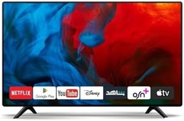 سعر Smart Screen - Android 13-70 Inches - 4K UHD - with Wall Mount and Internal Receiver - S-KT ...