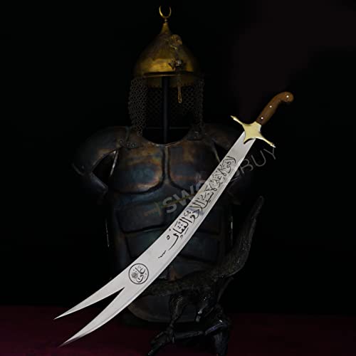Zulfiqar Sword / Imam Ali Sword / Handmade Sword in Kenya | Whizz Swords