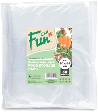 سعر Fun Food Storage Bag 20X46cm - Large (Pack of 50) فى السعودية ...