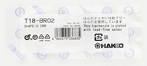 Hakko T18-BR02 - T18 Series Soldering Tip for Hakko FX-888/FX-8801 - Conical - Bent 30? - R0.2 ...