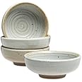 Amazon.com: Vikko Small Dipping Bowls, Set of 4 Mini Soy Sauce Dish, 3 ...