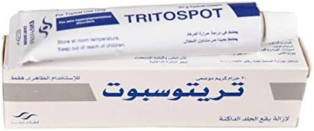 Tritospot cream 30 gram price in Saudi Arabia | Amazon Saudi Arabia ...