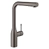 GROHE 30271A00 Essence Single-Handle Kitchen Sink Faucet with Pull-Down ...