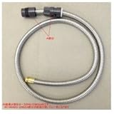 Amazon | [HC745M4]KVK 旧MYM品 FB764GK8-103等用 ヘッド&ホース組 ケーブイケー | DIY・工具・ガーデン