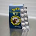 Amazon.com: Marschall Rennet Tablet Vegetable Rennet Tablets 100 ...