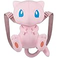 Amazon.com: Banpresto Mewtwo Strikes Back Evolution Plush Backpack ...