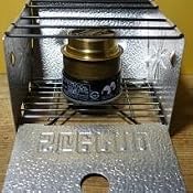Amazon.com: Sterno Outdoor Folding Camp Stove: Kitchen & Dining