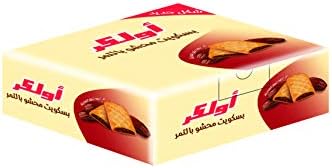Ulker Dates Biscuit- 24 Gram, 12 Pieces price in Egypt | Amazon Egypt ...