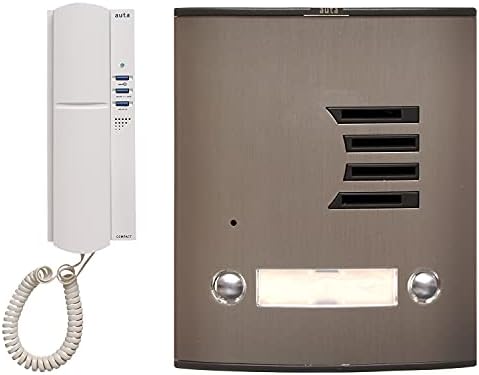 Auta 749702 Audio Intercom 2 Lines, White Gold price in Egypt | Amazon Egypt | kanbkam