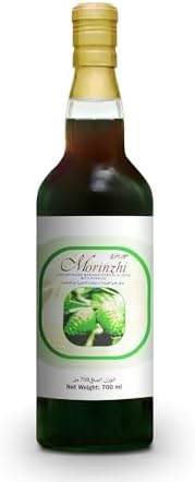 DXN Morinzi Neo Juice 700ml price in Saudi Arabia | Amazon Saudi Arabia ...