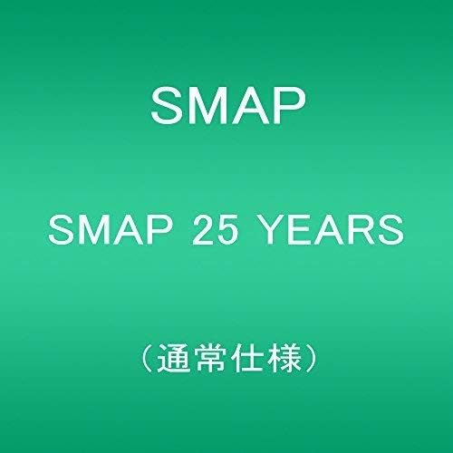 Amazon | SMAP 25 YEARS (通常仕様) | SMAP | J-POP | 音楽