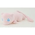 Amazon.com: Pillow Mew Fluffy Pillow Stuffed Toy : Toys & Games