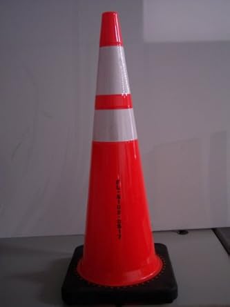 Florida DOT Approved Traffic Cone - 36" 12 Cones: Science Lab Safety ...