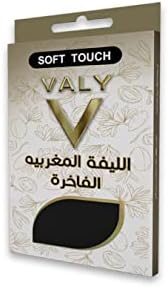 سعر Moroccan Loofah Deluxe فى السعودية | بواسطة امازون السعودية | سوبر ...