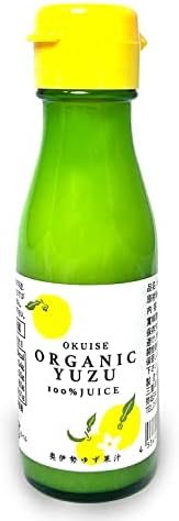 Hikarishokuhin Yuzu Juice 100% Japanese Authentic - 3.52 Oz (YUZU ...
