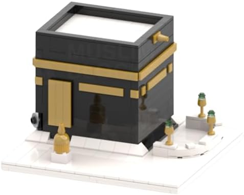 سعر MUSLIM BLOCKS Holy Kaaba Building Set | Masjid Al Haram Model ...