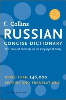 Collins Russian Concise Dictionary, 2e (Collins Language) (English and ...