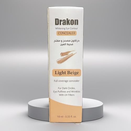سعر Drakon Whitening Eye Contour Concealer - Light Beige 10ml فى مصر ...