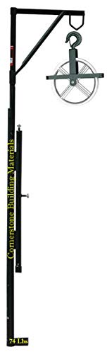 CBM Scaffold Hoist Pulley & 12" Aluminum Pulley Wheel Set with Snap-On ...