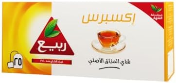 سعر Rabea tea Extra Strong Loose 230 g فى السعودية | بواسطة امازون ...